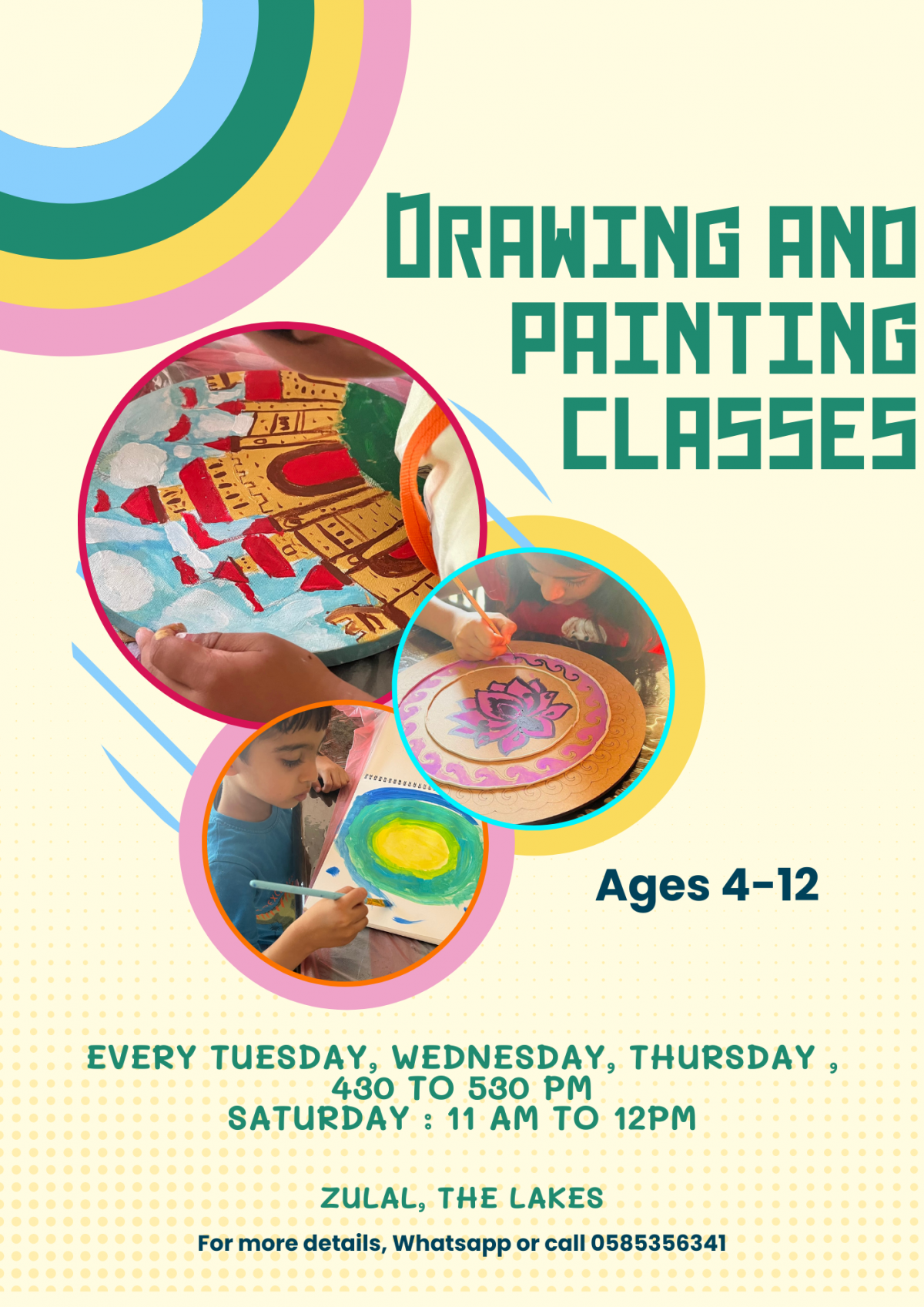 Art Class for Children - eboutik